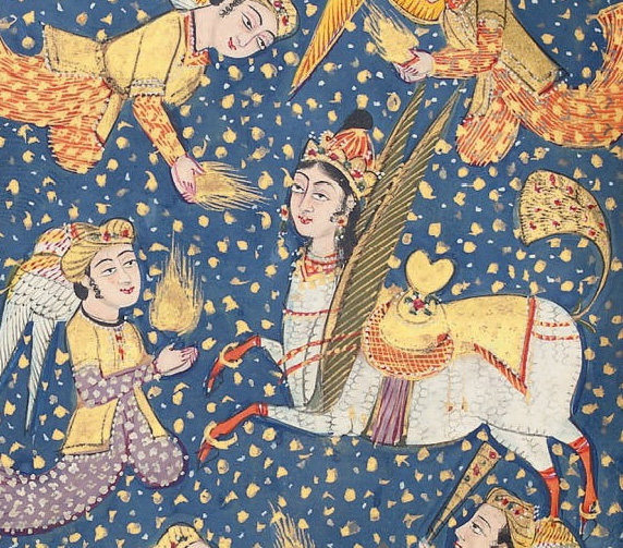 Indian Miniature Paintings: Al Buraq