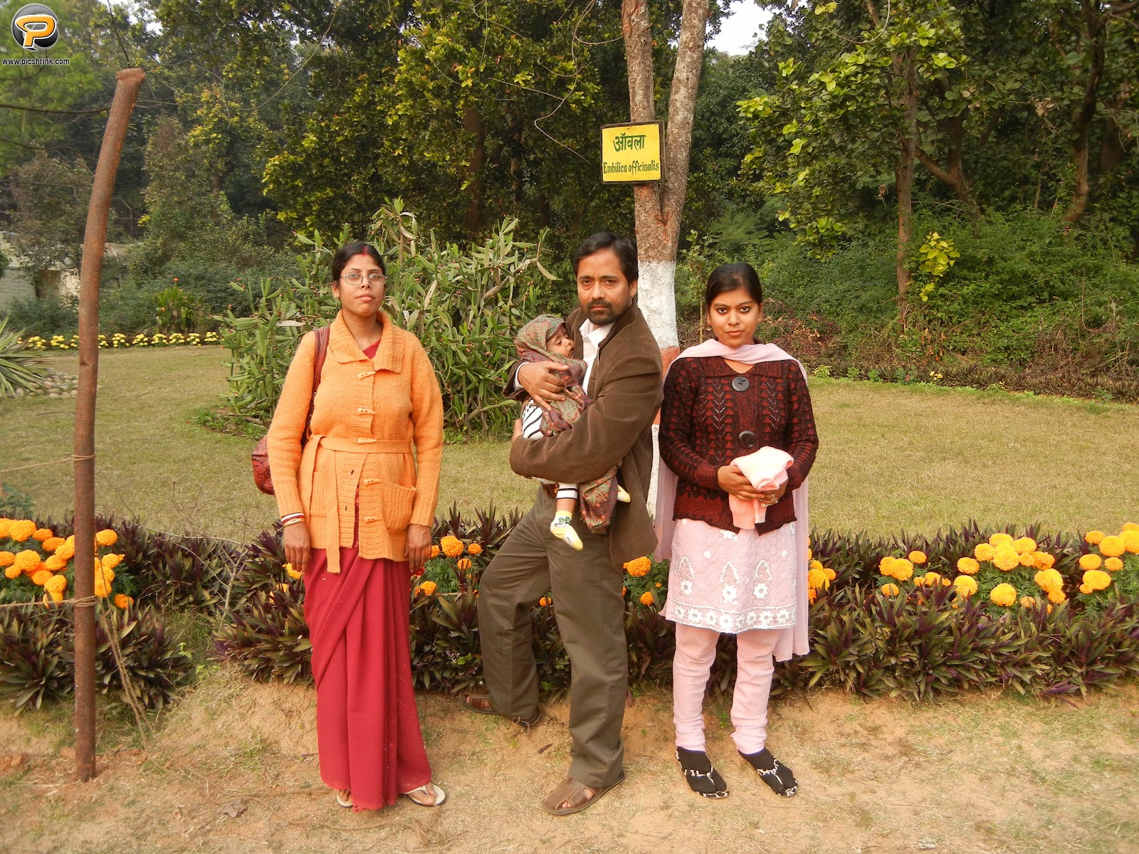 AMIMAANSI: Birsa Zoo Ormanjhi ,Ranchi