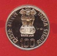 GOD OF KINGS: 100 & 150 Rupee Indian Commemorative Coins