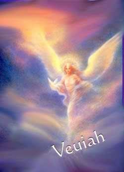 CAMINANDO ENTRE ÁNGELES: 1. ANGEL VEHUIAH