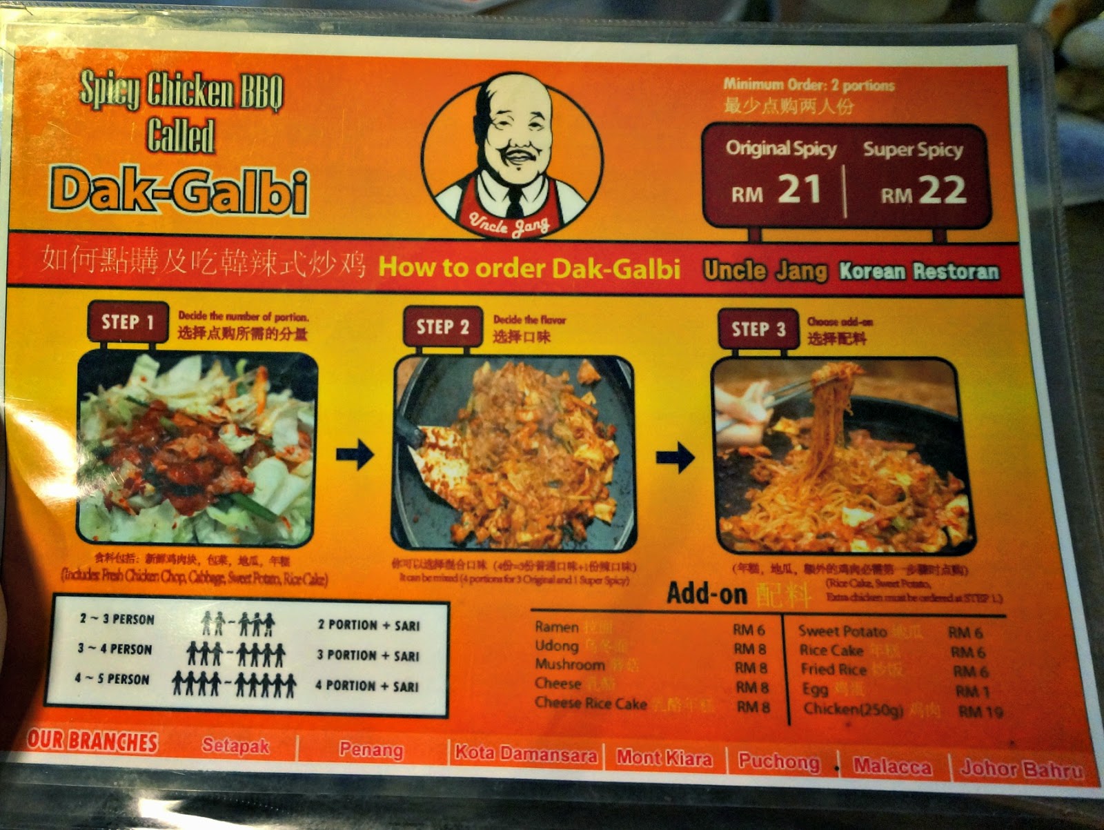 sarahjslee: Uncle Jang @ Tanjung Tokong