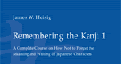 Advanced Japanese for Beginners: Is Heisig effective for learning kanji?