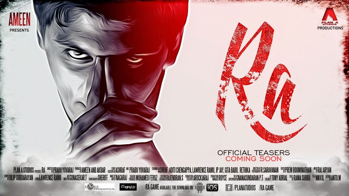 picture4comments: Ra Movie Posters