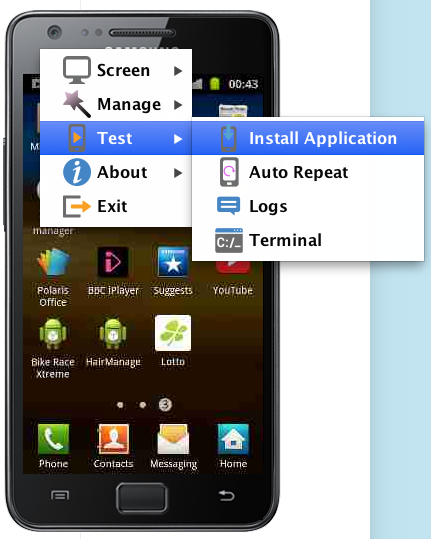 [Android] Samsung Galaxy Emulator (삼성 갤럭시 시리즈 에뮬레이터)