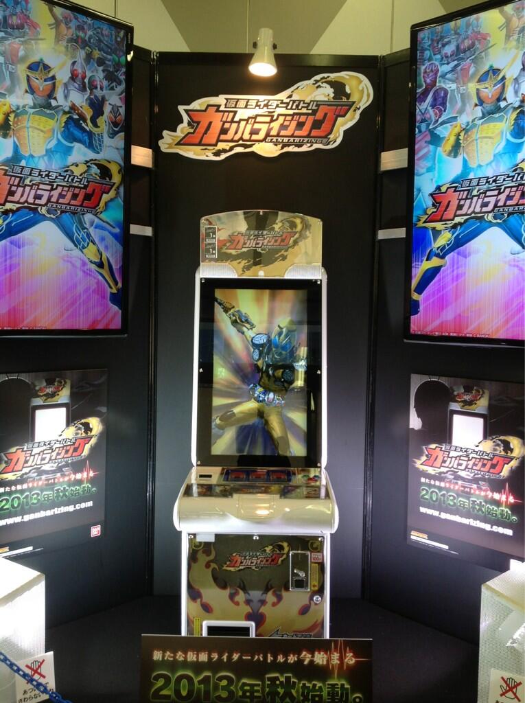 Firestarter's Blog: Latest GANBARIZING Poster Feat. Kamen Rider Gaim