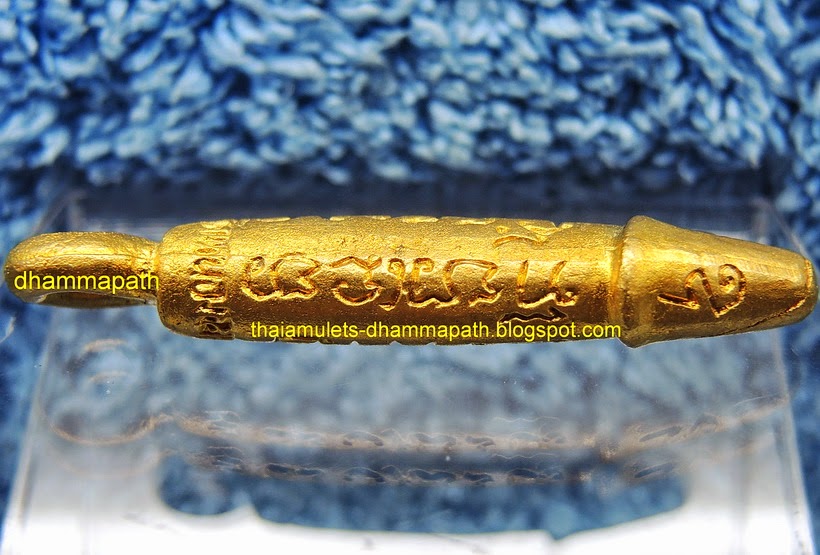 Thai Amulets DhammaPath > Address: 26, JALAN MEDAN IPOH 6, BANDAR BARU ...
