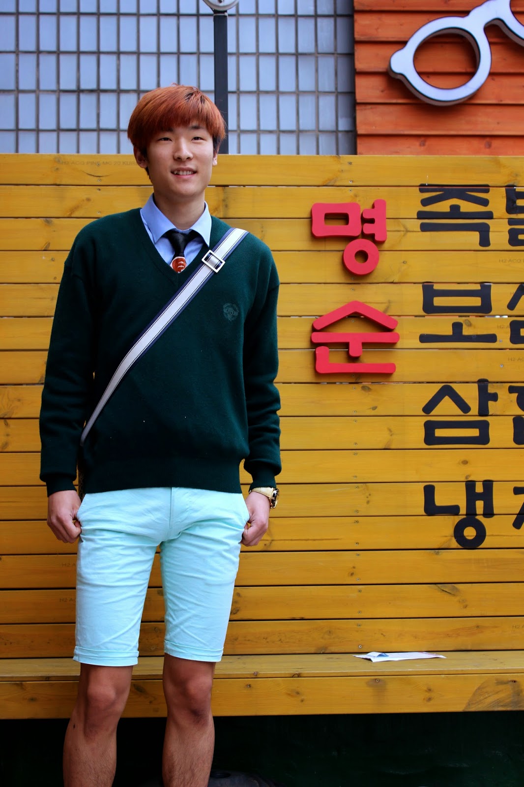 Street Style - Hongdae, Seoul | Teni The Abstract