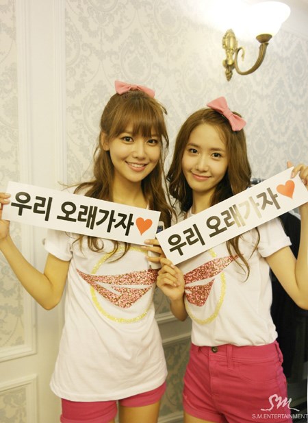 Check out more of SNSD’s photos from their ‘2013 Girls’ Generation ...