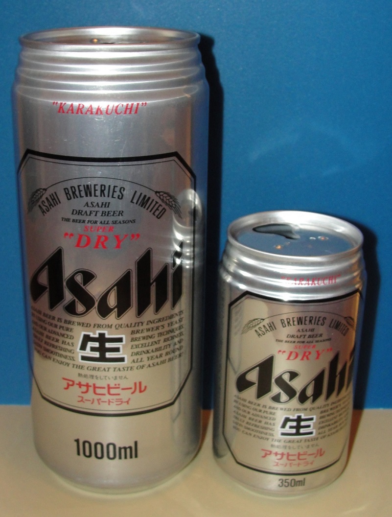 Colección de Latas y Botellas de Cerveza y Coca Cola de Mónica y Miguel ...