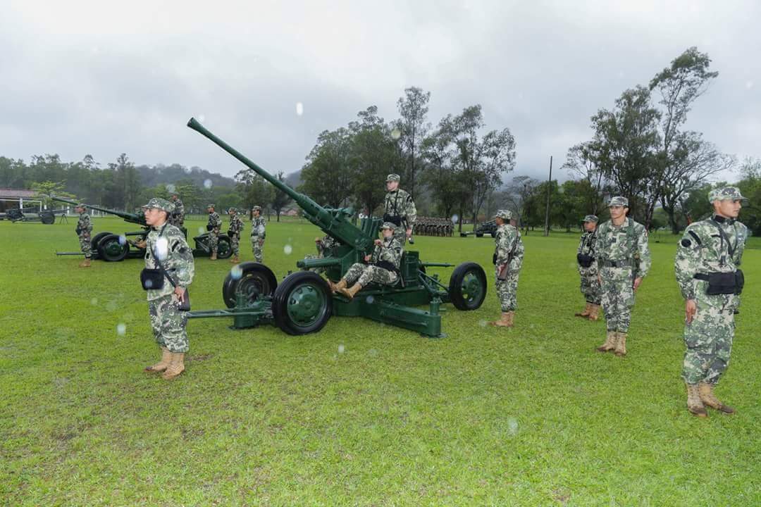 World Military and Police Forces: Paraguay