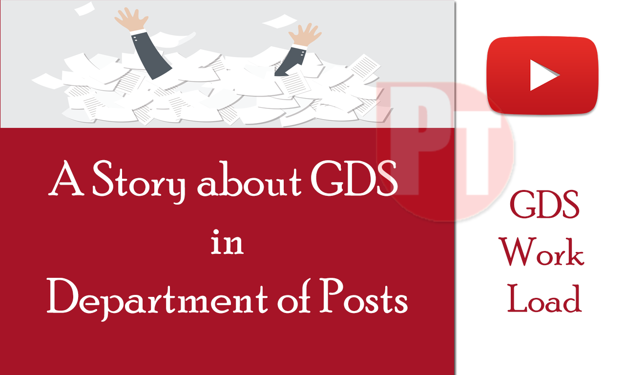 A Story about GDS - Video
