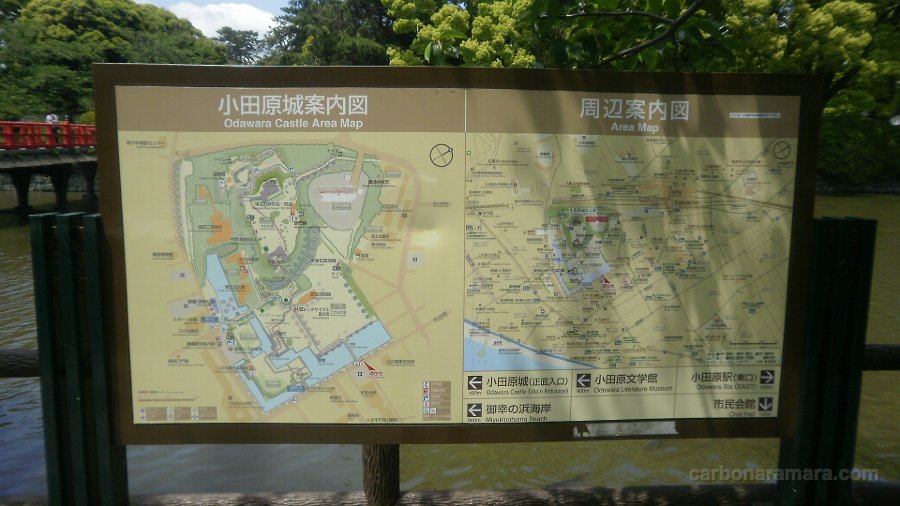 carbonaramara: Odawara Castle