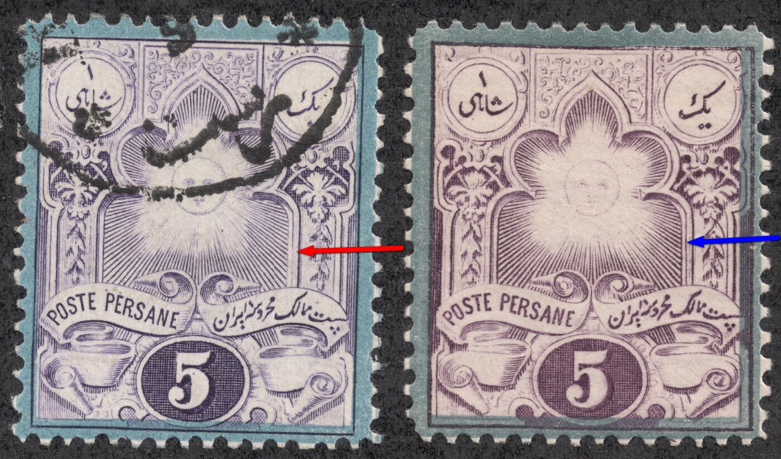 Big Blue 1840-1940: Iran (Persia) - Focus on Forgeries