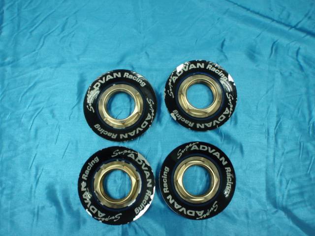 Super Advan Racing Wheel Center Caps | Zerotohundred