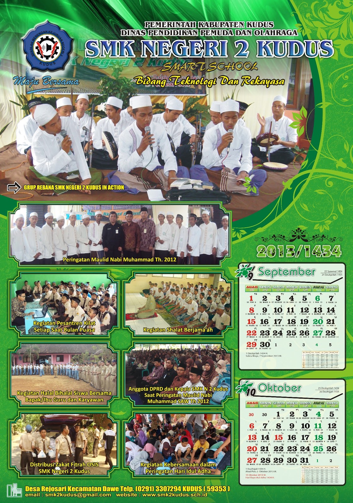 Desain Kalender SMK N 2 Kudus ~ Zest of Talent