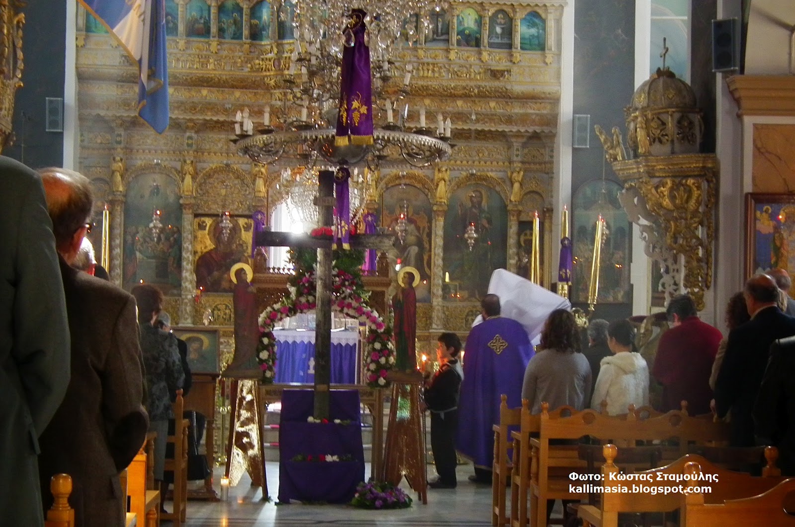 Καλλιμασιά: Μεγάλη Παρασκευή ~ Αποκαθήλωση ~ Άγιος Γιώργης (φωτο)