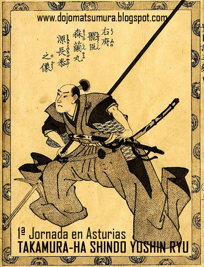 Dojo Matsumura - Revista digital de Artes Marciales