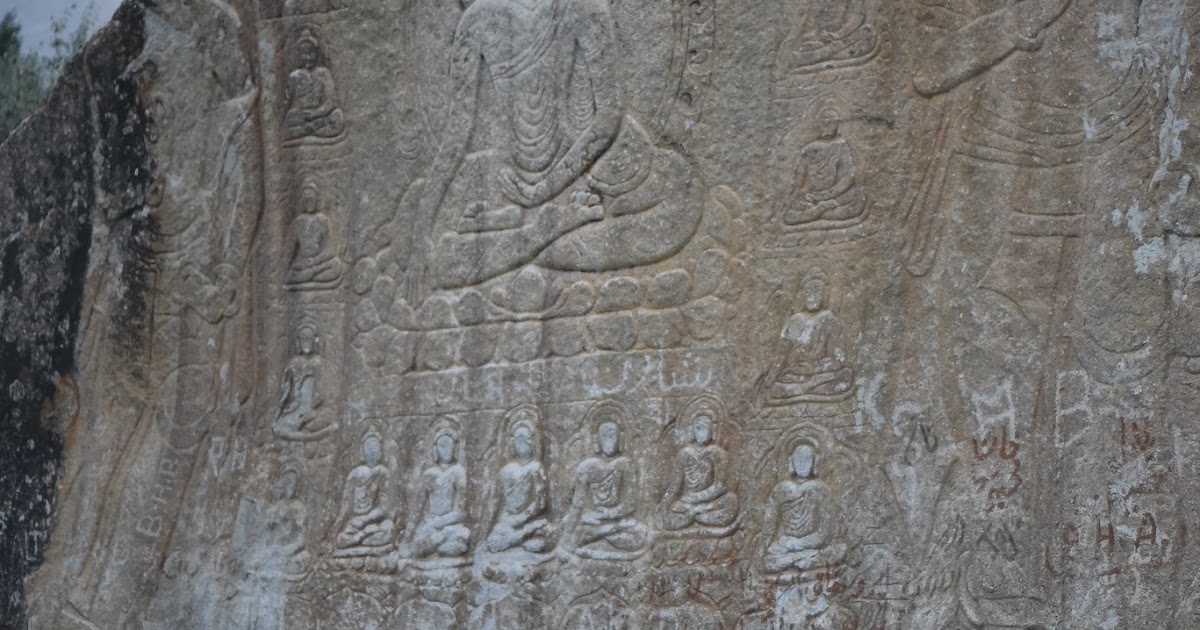 The Manthal Buddha Rock Skardu, Pakistan - Wonder World