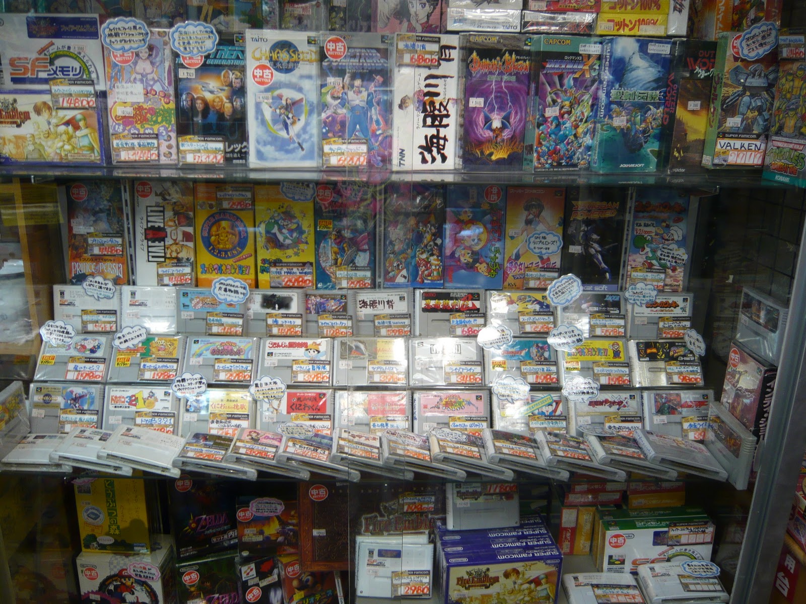 JAPAN, ARCADES & GAMING: Sights from Osaka