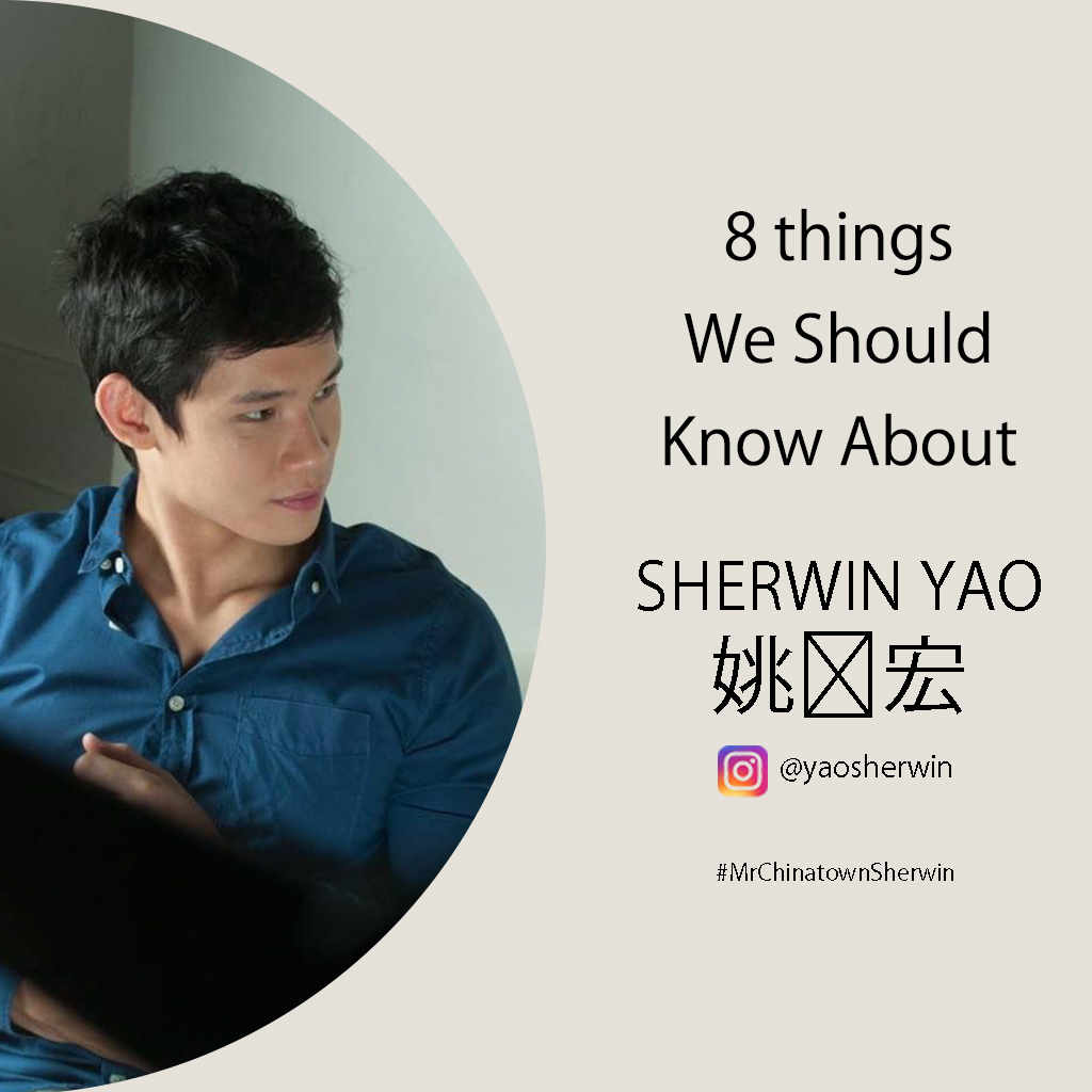 I am JM Ching: 8 Things We Should Know About: Sherwin Yao