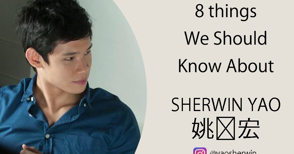 I am JM Ching: 8 Things We Should Know About: Sherwin Yao