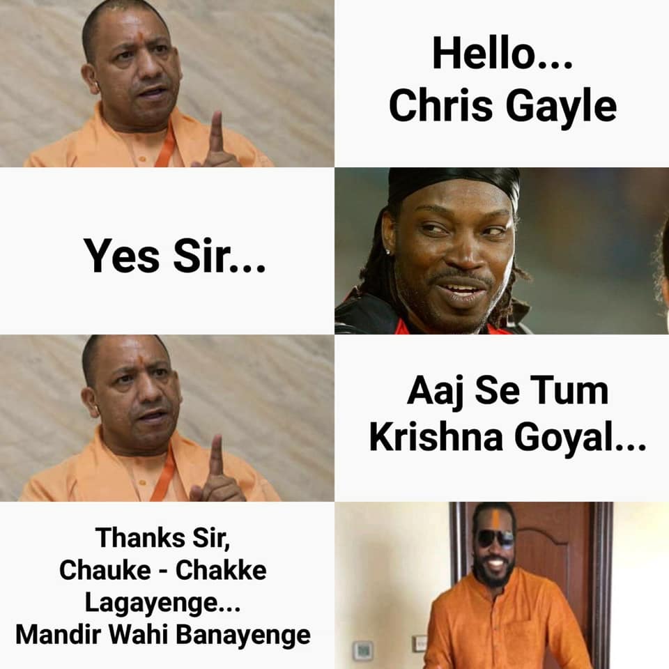 Yogi adityanath funny images download | CM yogi Funny memes for facebook