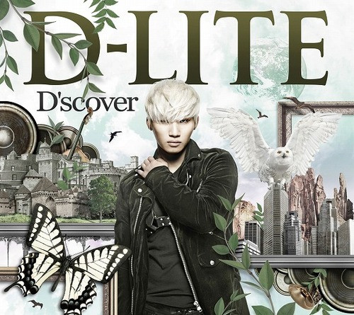 Big Bang's D-Lite aka Daesung Releases The Short Version of his "The ...