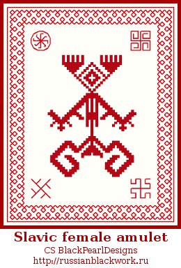 Russian Blackwork: Slavic heritage