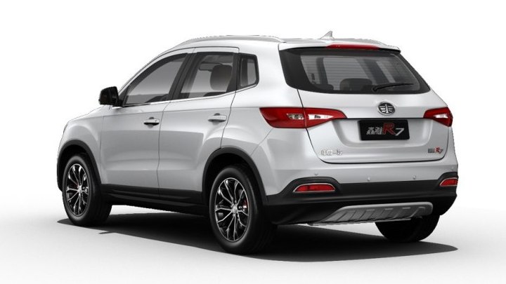 Lanzamiento: FAW R7 1.6 Luxury Hi Tech A/T : Autoblog Uruguay | Autoblog.com.uy