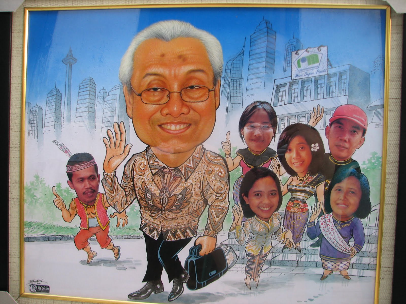 Lukisan Karikatur Ali oncom: GALERy Karikatur