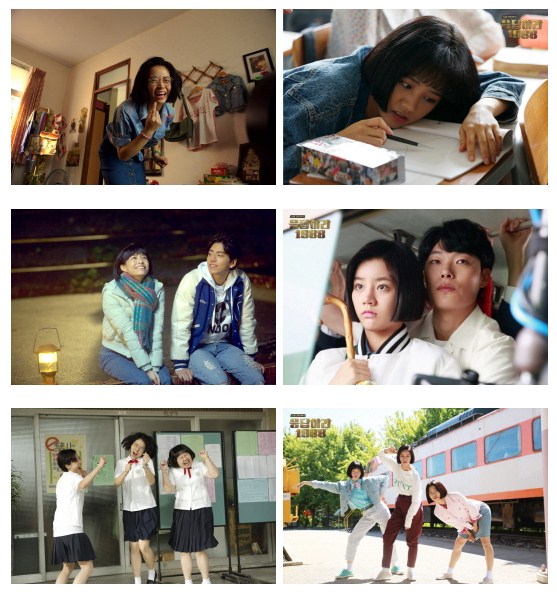 [Review] Recommended Taiwanese Movie : Our Times (2015) ~ Clover Blossoms