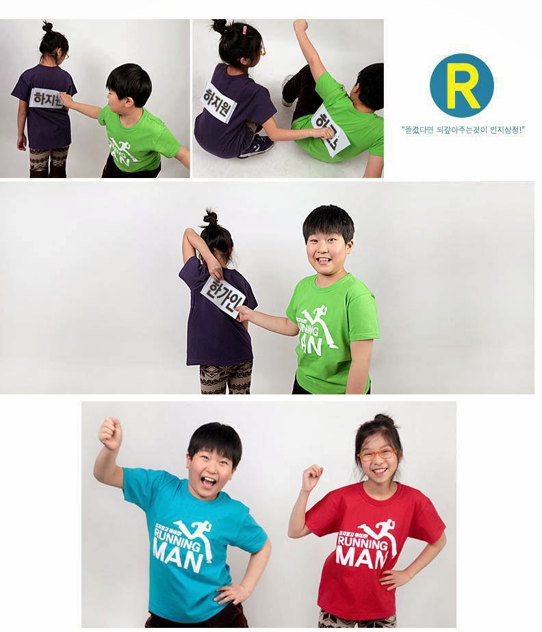 Kpop Merchandise Store Malaysia: Running Man Merchandise