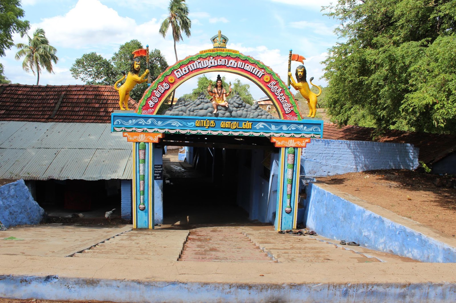 Tamilnadu Tourism: Sorimuthu Ayyanar Temple, Karaiyar – The Temple
