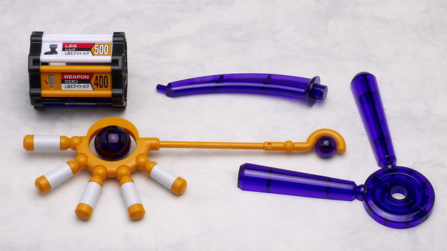 LBX Nightmare Review by Hacchaka | gundamkits and anime news