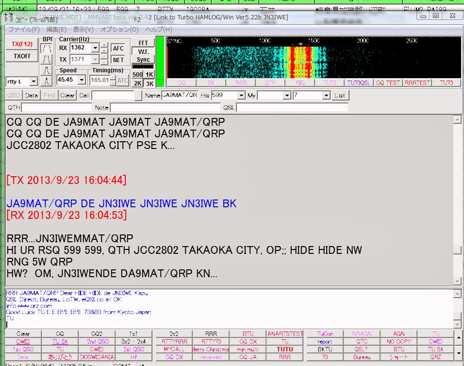 文字通信blog☆JN3IWE☆: JA9MAT/QRP station