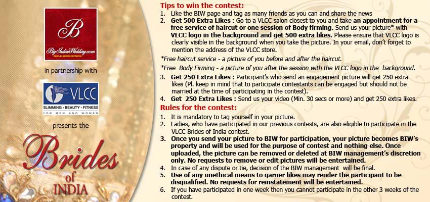 SimplyFununlimited: FUTURE GENERALI - LOGO QUIZ