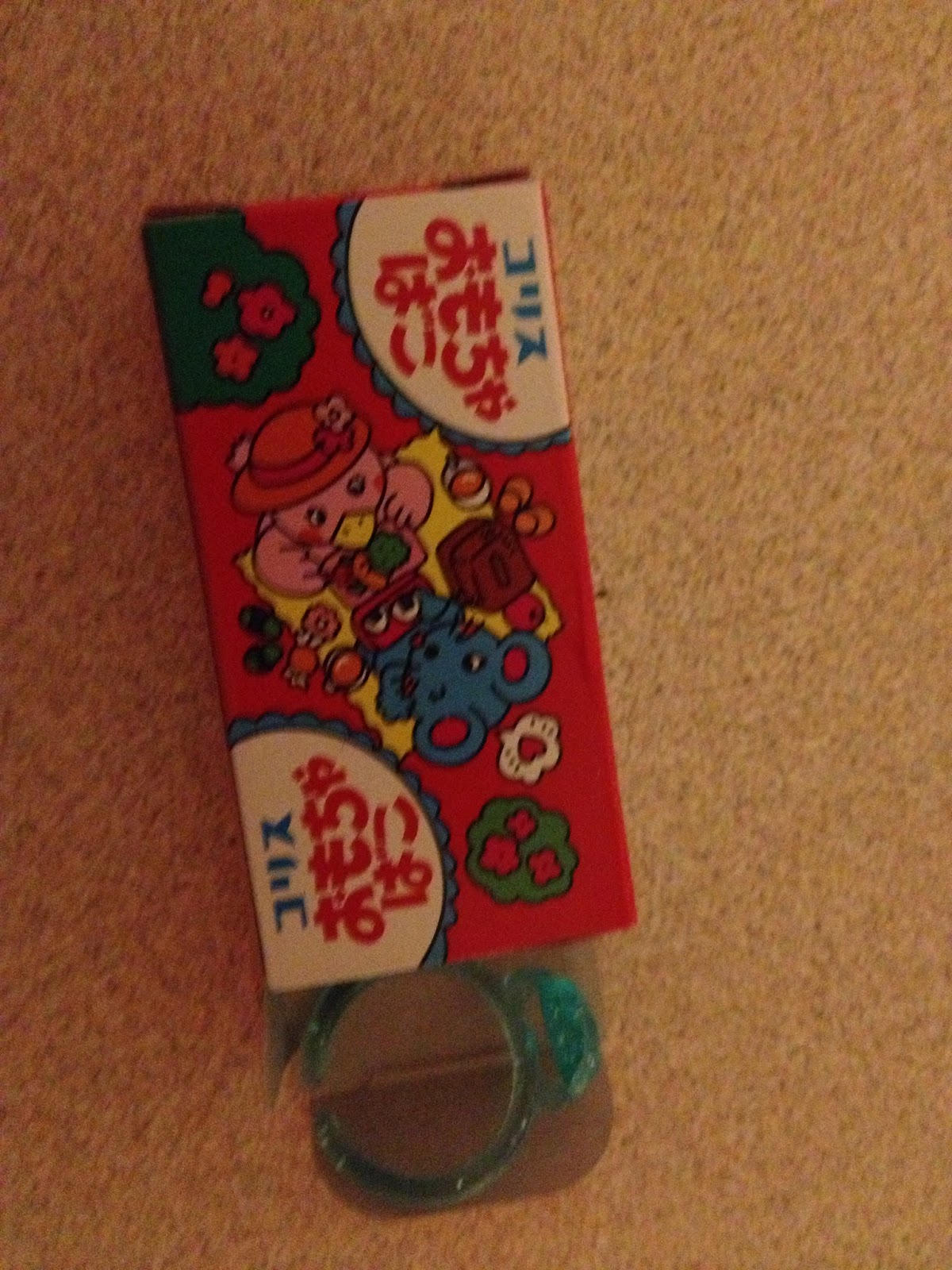 An Asian Reviews: Candy Japan Review