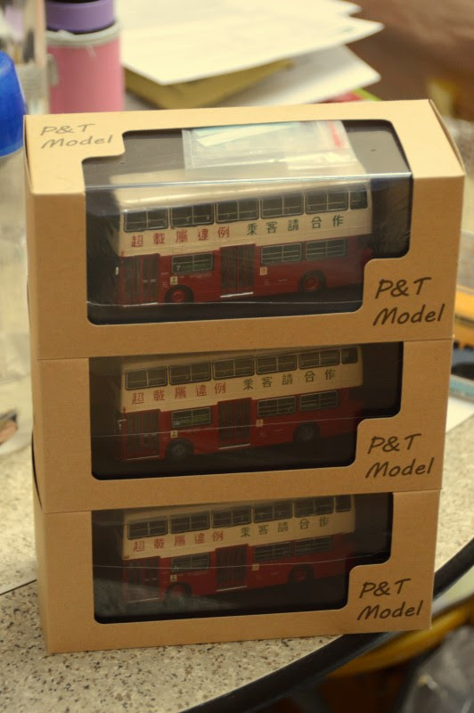 BHTXWmb: 模型分享 1:200 Boeing757-200 N592UA(Battleship Grey)火箭客機