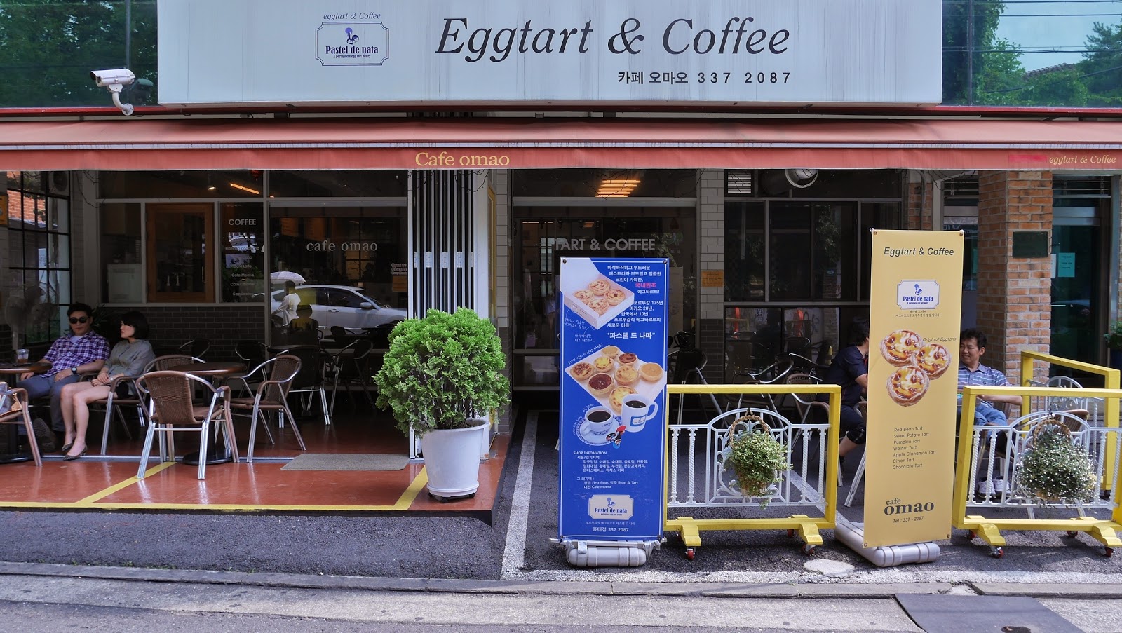 All about Hongdae in Korea: Egg Tart Cafe