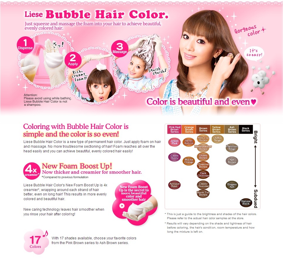 Liese Bubble Hair Color: Liese Bubble Hair Color