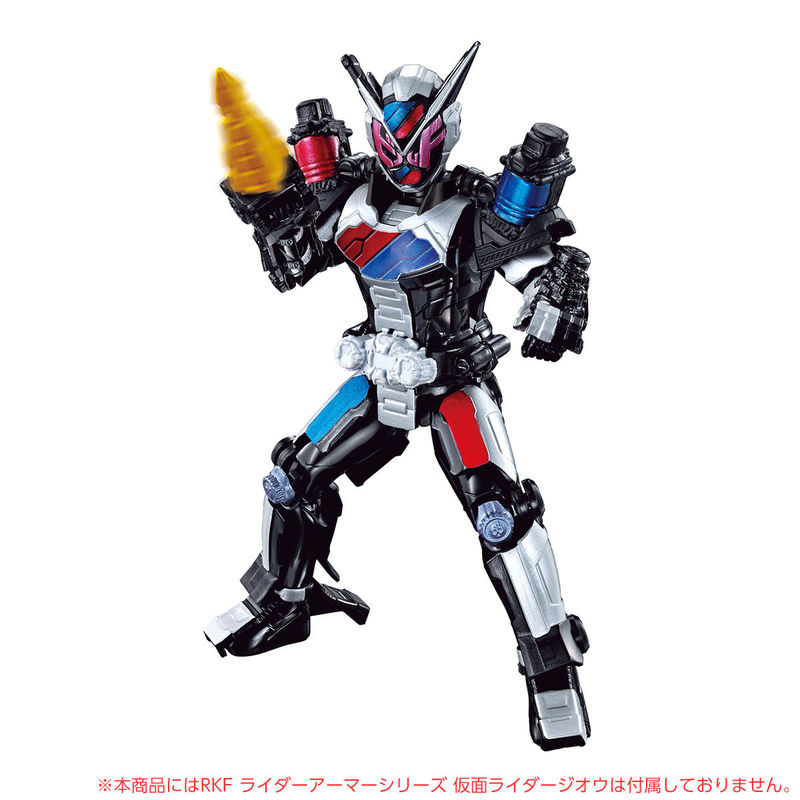 RFK Ride Armor Series Build Armor Official Images - JEFusion