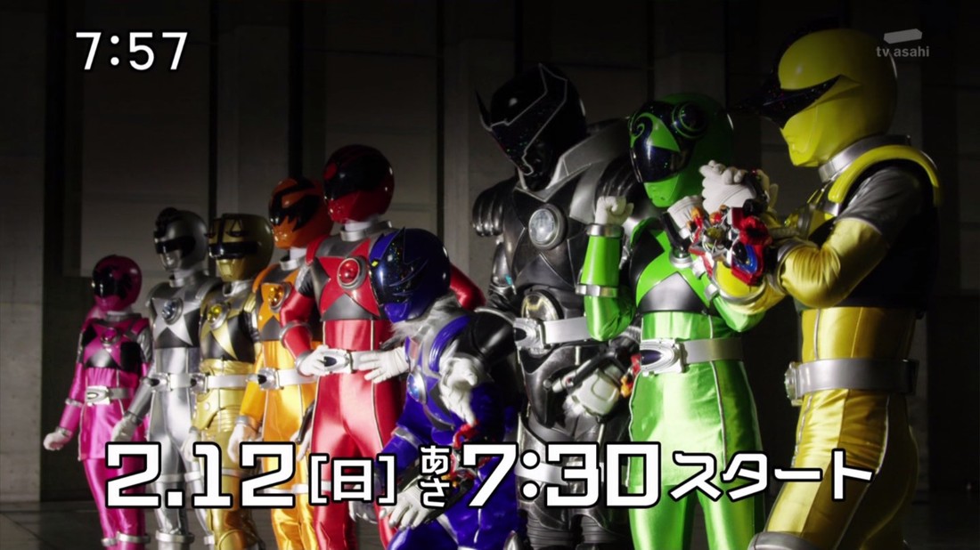 Uchuu Sentai Kyuuranger Episode 1 Preview & Summary - JEFusion