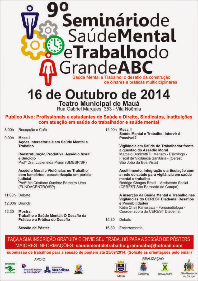 Blog Laercio Silva 9º Seminário De Saúde Mental