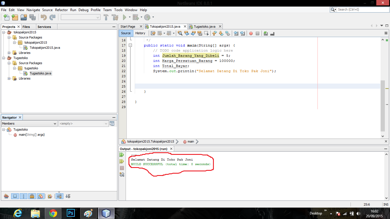 BELAJAR NETBEANS 1 (INPUT SCANNER) - My Scratch