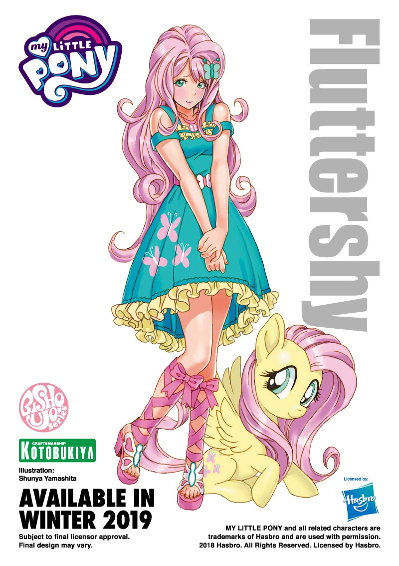 Equestria Daily - MLP Stuff!: SDCC BEGINS! Kotobukiya Reveals Prototype ...