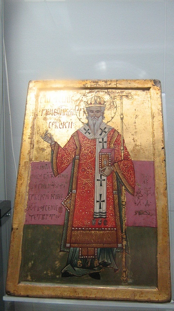The Art History Journal: 18th Century Serbian Orthodox Icons