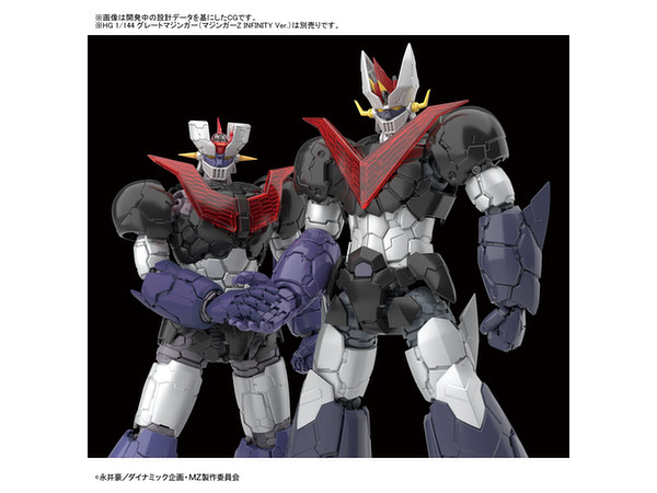 RONINTOYS: Great Mazinger (Mazinger Z: Infinity Ver.) pre-venta bandai