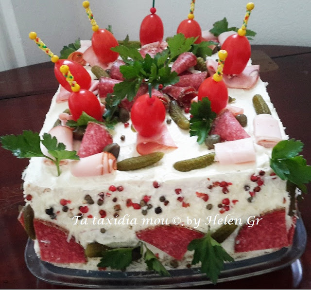 Τα ταξίδια μου : Αλμυρή Τούρτα Αλλαντικών – Savory Torte