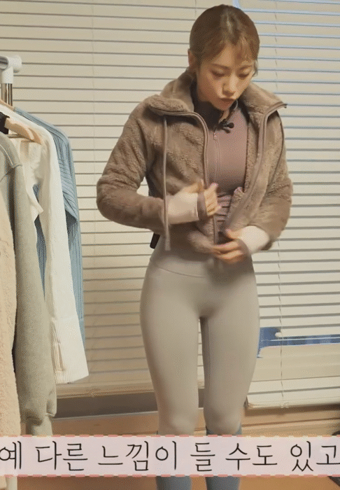심으뜸 레깅스 요가복 코디 후방주의 짤티비 Jjtv Kr