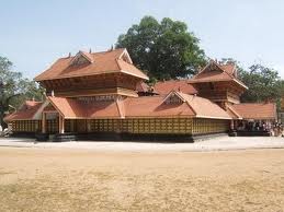 KERALA THE LAND OF RIVERS /FISHES WATERFALLS/ BEACH/ LAKE/ DAMS ...